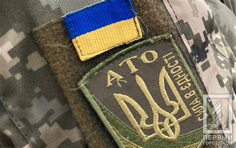 Уряд розширив перелік осіб яким надається статус учасника бойових дій Перший міський