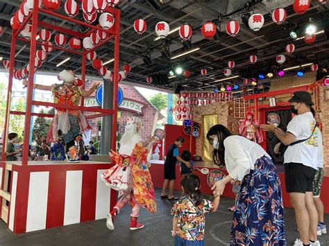 こどもとお化け屋敷に行って盆踊りを見る（浅草花やしき） 佐原瑠能の記録