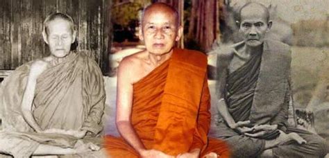 หลวงปู่คำพอง ปัญญาวุโธ วัดป่านานาชาติ รัฐเวอร์จิเนีย โดย คณะศรัทธา