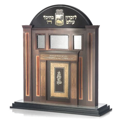 Custom Acrylic Multi Layer Aron Hakodesh J·plak