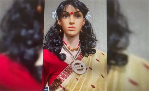 Meet Iris Assams Ai Teacher First In Northeast Odishabytes