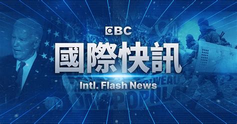 快訊／南韓高速公路塌了 傳8人遭活埋｜東森新聞