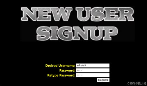 sql注入实例（sqli labs less 24） 用户名密码sql注入例子 csdn博客