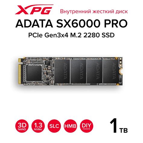 1 ТБ Внутренний SSD-диск ADATA SX6000Pro (ASX6000PNP-1TT-C) - купить по ...
