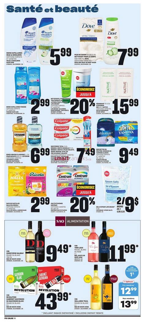 Provigo Flyer July 25 To 31