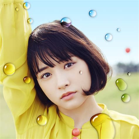 大原 櫻子 大好き ビクターエンタテインメント