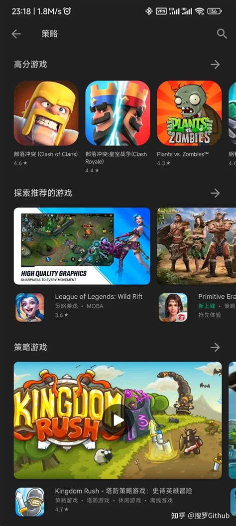 如何安装谷歌三件套亲测可用支持小米华为OPPOViVo各种机型 知乎