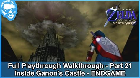 Inside Ganons Castle Ocarina Of Time Master Quest Full Playthrough