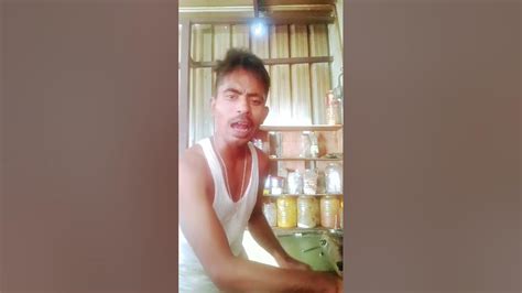 भाई मेरे पैसे कब देगा तू जो तूने सो रुपए लिए थे Youtube