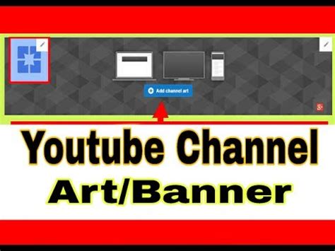 How To Create Youtube Channel Art In Urdu Hindi YouTube