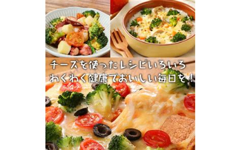 シュレッドチーズ＆キャンディーチーズセット2 全4種／超極細1mmナチュラルシュレッドチーズ＆キャンディチーズ＆モッツァレラミックス
