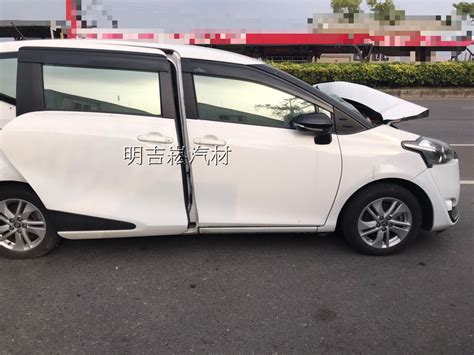 明吉崧中古汽車零件 Toyota Sienta六安、電滑門 2018 18 零件拆售
