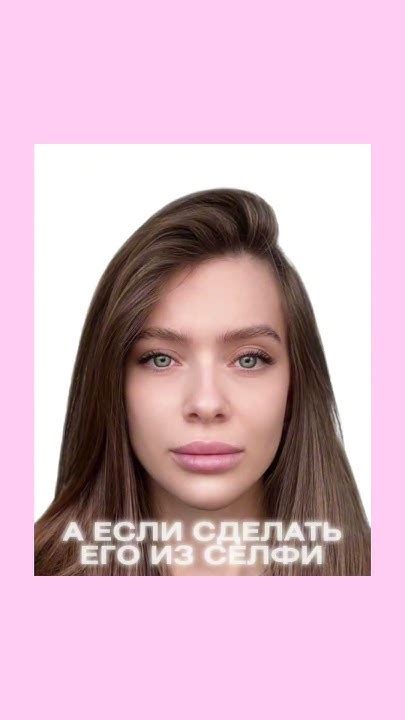 ФОТО НА ПАСПОРТ ИЗ СЕЛФИ Их приняли у 85000 человек жизнь фото