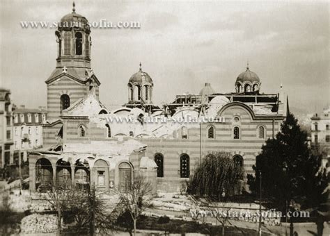 Атентатът в храма Св Неделя Стара София в снимки и пощенски картички