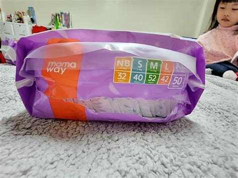 嬰兒尿布推薦第一名媽媽餵寶寶一夜好眠翻身再也不怕漏咕嚕媽 媽咪拜MamiBuy