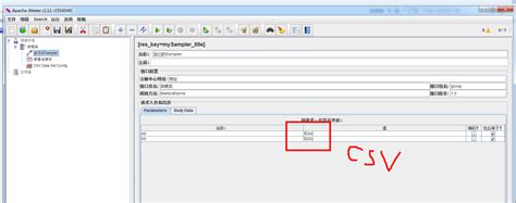 Jmeter Sampler 取样器插件开发 制定自己的 Sampler编写jmeter Sampler Csdn博客