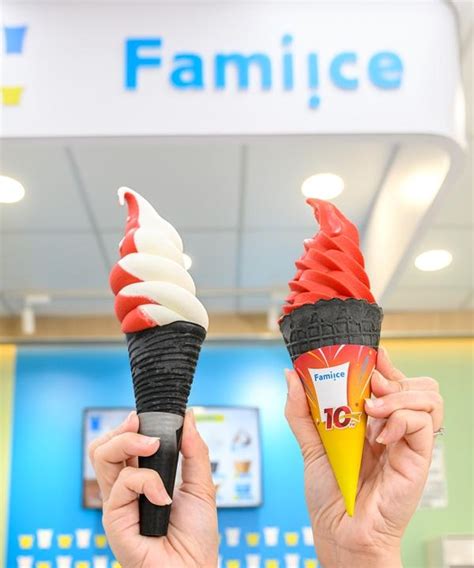 全家仙女紅茶、特濃拿鐵買一送一！「9元霜淇淋」九月兩時段爽吃 玩咖playing 自由電子報