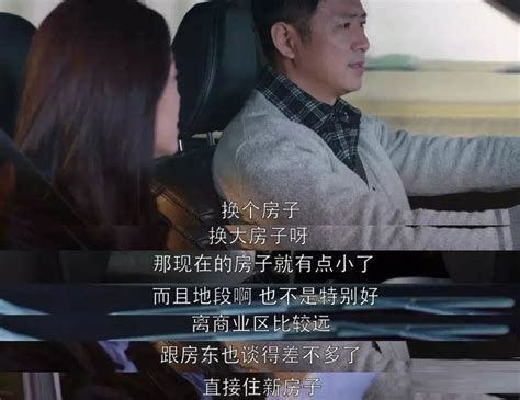 存量房贷利率下调，每月可以少还多少钱？