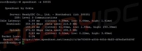 วิธีการใช้งาน Speedtest ในระบบปฎิบัติการ Ubuntu Debian Readyidc Service 24 Hour Support