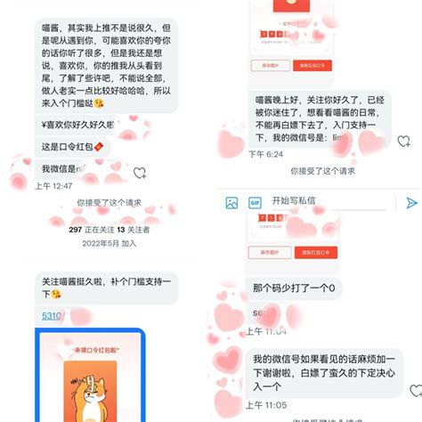 Tw Pornstars 橙子喵酱 The Most Liked Pictures And Videos From Twitter
