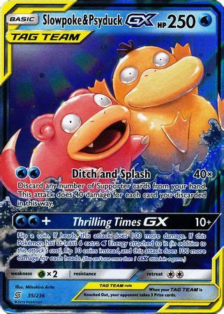 Slowpoke Psyduck GX Pokemon TrollAndToad