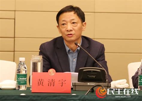 常德市老科协工作经验交流会在澧县召开最新动态旅游频道民生在线