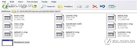 Fastboot 新手刷机傻瓜教程fastboot傻瓜教程 Csdn博客