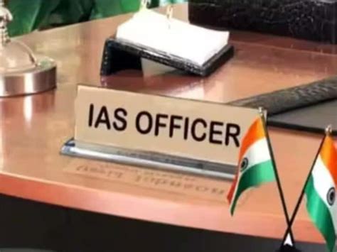 Administrative Reshuffle In Punjab 18 Ias And 2 Pcs Officers