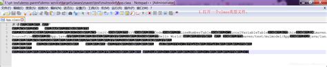 Nodepad如何将编码转为16进制，进行查看分析notepad字符转16禁止 Csdn博客