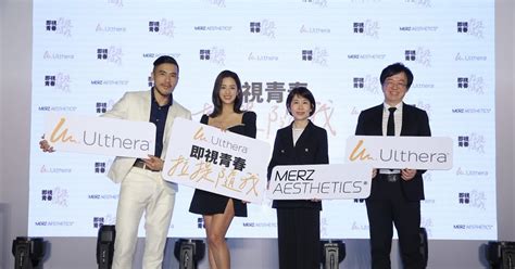 China Post E News 6成消費者不滿音波拉提效果，有感拉提時間不夠長！ 彭賢禮醫師提醒：｢精準、安全｣是關鍵；黃政傑醫師：施打