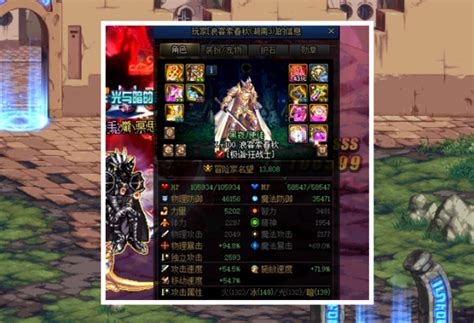 Dnf：希洛克最惨匹配玩家诞生！因一句话惨遭献祭，2大原因成祸首腾讯新闻