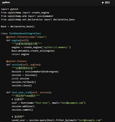 Python测试驱动开发 TDD 从入门到精通 测试驱动精讲 知乎