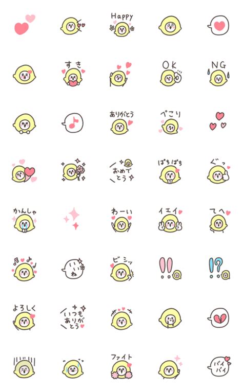Line