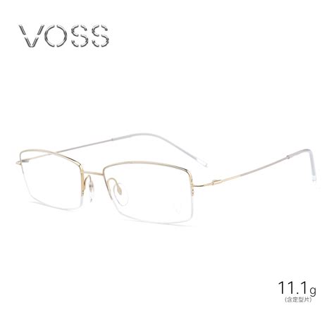 Voss半框眼镜男金丝边超轻长方形无螺丝钛架cozy简约超纤轻盈v210虎窝淘