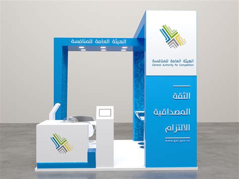 Gac Booth On Behance