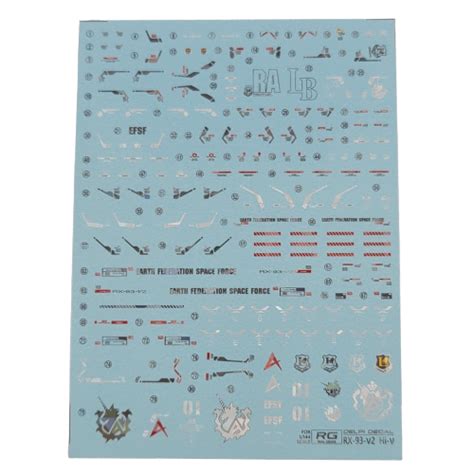 DELPIDECAL HI NU HOLO DECLAS