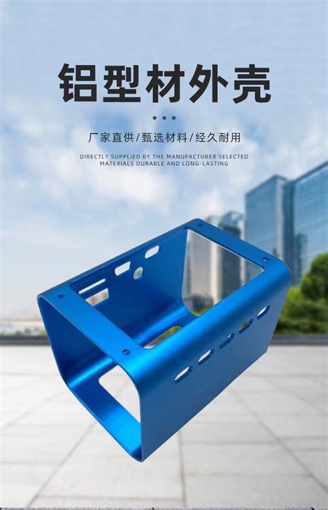 铝型材木工定位器垂直中心打孔自定圆木榫拼接钻孔diy工具车圆器 阿里巴巴