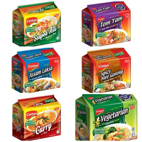 Cintan Mee Cintan Intant Noodles 75gx5pcs Shopee Malaysia