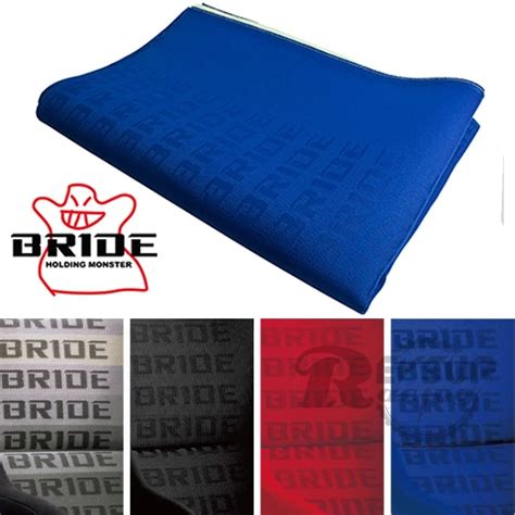 Buy 160cmx100cm Blue Bride Racing Car Seat Fabric