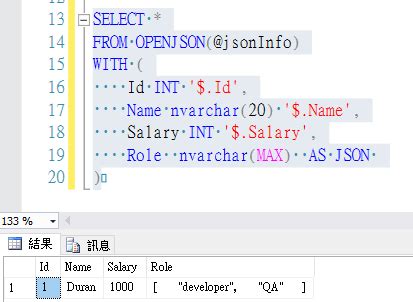 Database SQL Server SQL Server 2016 新語法 ISJSON JSON MODIFY 與