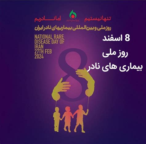 Laleh M Posted On Linkedin