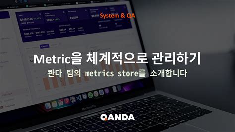 Streamlit 맛보기 Streamlit 의 기본 개념과 사용방법 그리고 Streamlit By 오승준 Medium