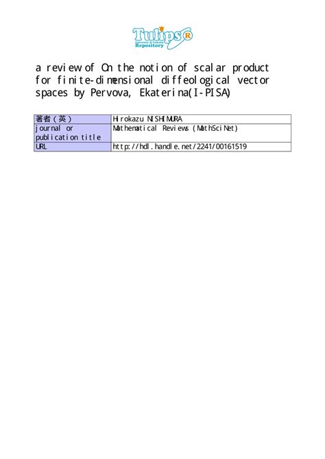 pdf a review of on the notion of scalar product for finite