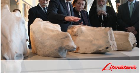 ΥΠΠΟΑ Εκατοντάδες αρχαιότητες της εταιρείας Robin Symes επαναπατρίζονται Literature Gr