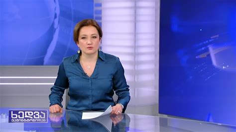 რუსეთის მომავალი პუტინის შემდეგ Youtube