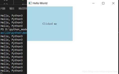 qml文件定义信号和python定义槽绑定 python 向qml模块 属性绑定 csdn博客