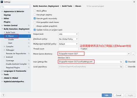 解决 Idea 社区版没有 Spring Assistant 插件问题idea 社区版找不到spring Support插件 Csdn博客