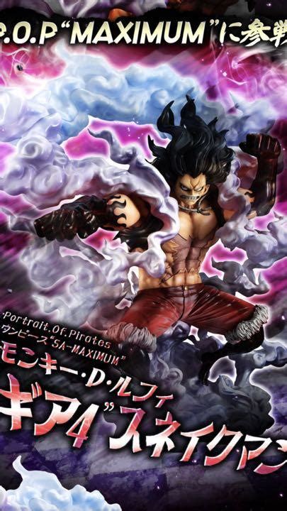 39％割引レッド系【サイズ交換ok】 Pop モンキー・d・ルフィ スネイクマン コミックアニメ フィギュアレッド系 Otaon