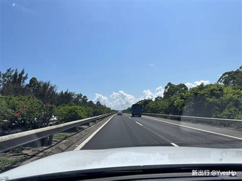 我和g9的周末自驾汕尾特种兵之旅🚗 文章 新出行