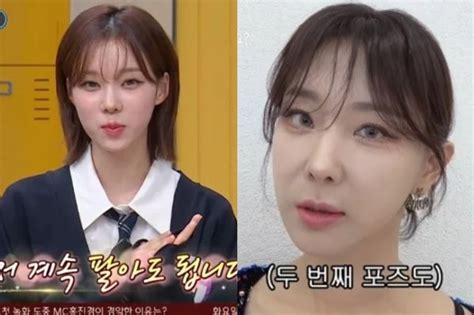 認哥李智慧因說自己長得像女團成員而道歉Winter大方回應請盡量消費我XD
